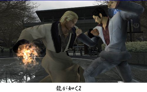 Ryu ga Gotoku 1&2 HD Edition [Japan Import]