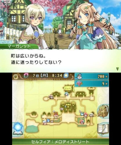 Rune Factory 4