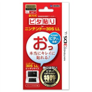 3ds ll pitahari for nintendo 3ds ll hori filter