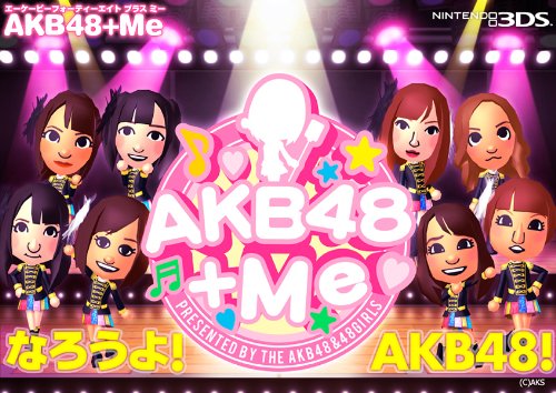 AKB48+Me