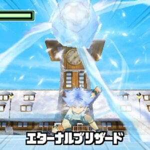 Inazuma Eleven 1.2.3! With "pairs Chara Strap" Temple Fire & hexagonal building award Australian legend Mamoru hexagonal building [Japan Import]