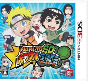 naruto sd powerful shippuden [japan import]