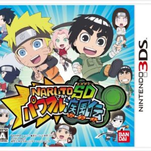 Naruto SD Powerful Shippuden [Japan Import]