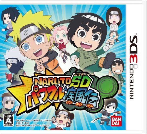 Naruto SD Powerful Shippuden [Japan Import]