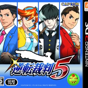 Gyakuten Saiban 5 [Japan Import]