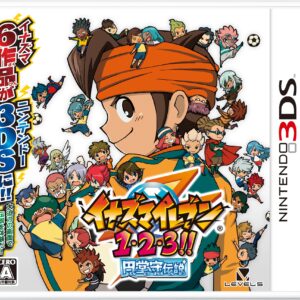 Inazuma Eleven 1.2.3! With "pairs Chara Strap" Temple Fire & hexagonal building award Australian legend Mamoru hexagonal building [Japan Import]