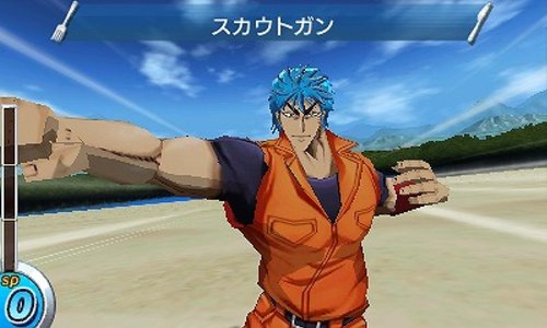 Toriko: Gourmet Monsters! [Japan Import]