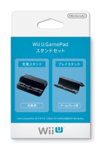 wii u gamepad stand set (wup-a-dtka)