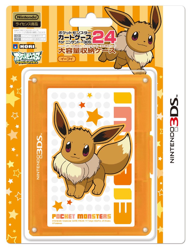 Pokemon BW Black White 3DS 24 GAME Case Protector Hori Card - Eevee