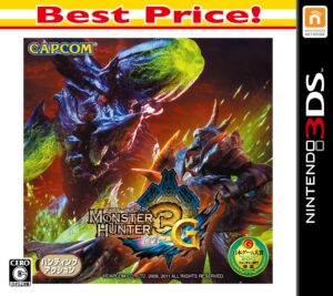 nintendo 3ds monster hunter 3 (tri) tri g best price!