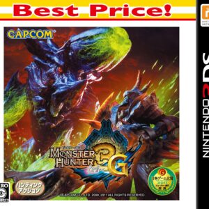 Nintendo 3DS Monster Hunter 3 (tri) tri G Best Price!