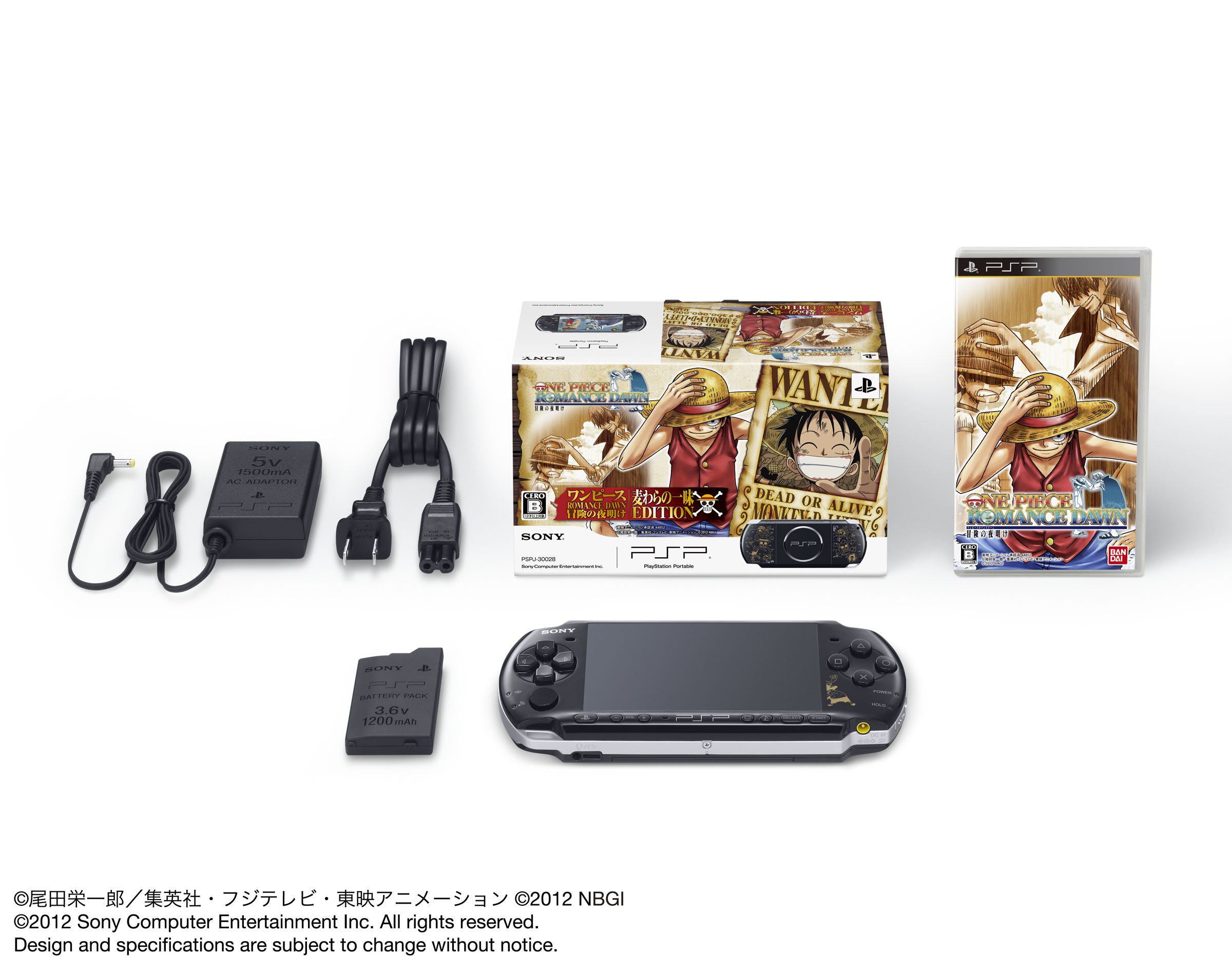 PSP PlayStation Portable One Piece ROMANCE DAWN Limited Edition