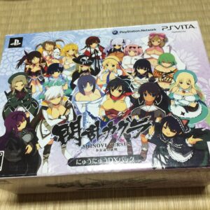 SHINOVI VERSUS Limited edition Pack