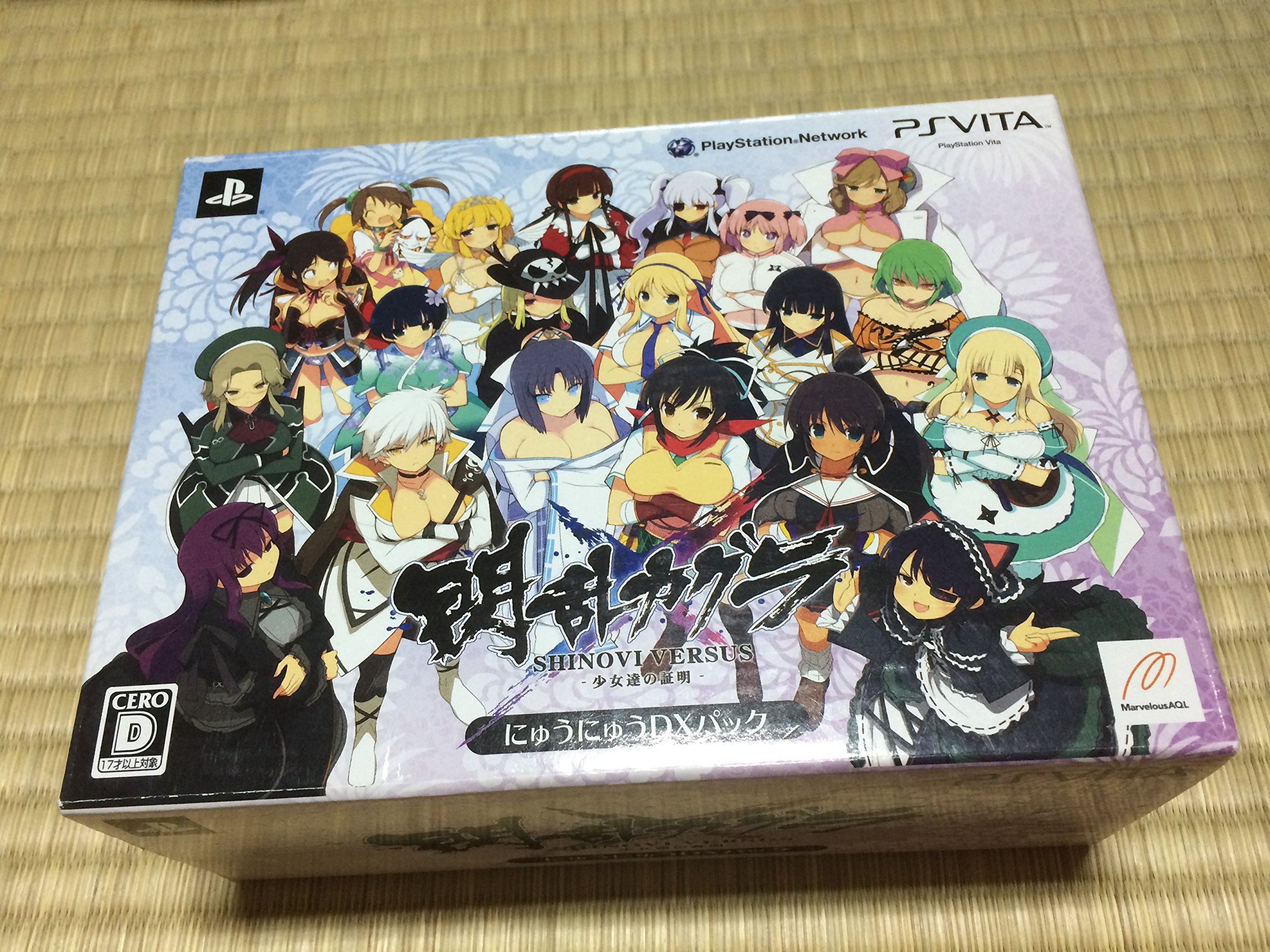 SHINOVI VERSUS Limited edition Pack