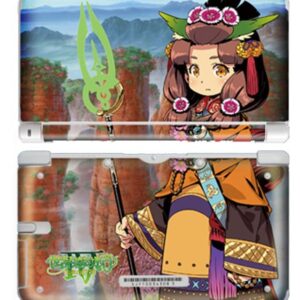 Labyrinth IV for Nintendo 3DSLL design 4 Dezasukin World Tree