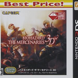 Resident Evil: The Mercenaries 3D Best Price!