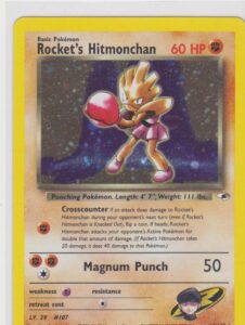 pokemon - gym heroes - holofoil - rocket's hitmonchan - 11/132