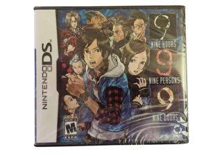 999: 9 hours, 9 persons, 9 doors (nintendo ds, 2010) original cover