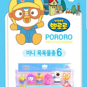 PORORO Character Bath Toy for Children - 6pcs