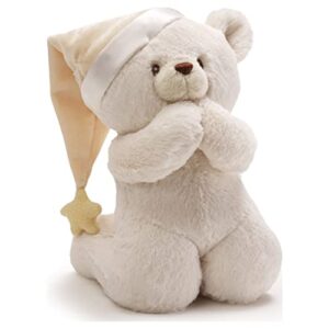 baby gund prayer teddy bear musical stuffed animal plush, 8"