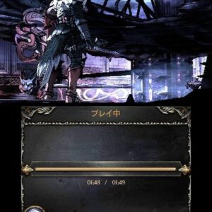 3ds Castlevania Lord of Shadow(japan Import)