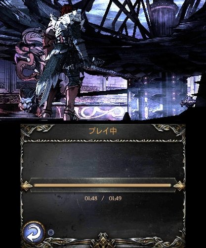 3ds Castlevania Lord of Shadow(japan Import)