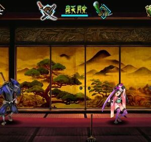 Muramasa Rebirth - PlayStation Vita