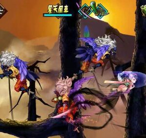 Muramasa Rebirth - PlayStation Vita