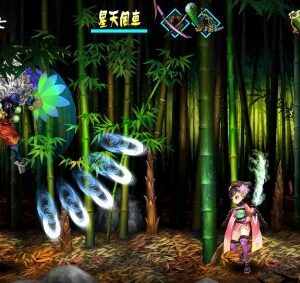 Muramasa Rebirth - PlayStation Vita