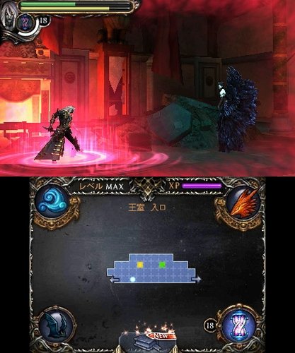 3ds Castlevania Lord of Shadow(japan Import)