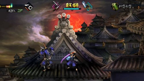 Muramasa Rebirth - PlayStation Vita