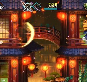 Muramasa Rebirth - PlayStation Vita