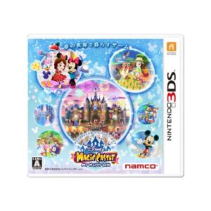 disney magic castle my happy life regular edition for nintendo 3ds japanese system only