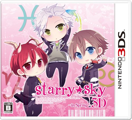 Starry ☆ Sky ~ in Spring 3d