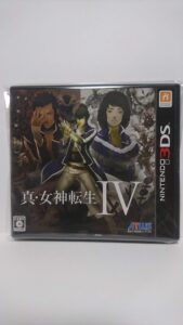 shin megami tensei iv "luxury specification booklet" sound and art collection(japan import)