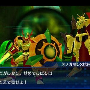 Digimon World Re:Digitize Decode [Japan Import]