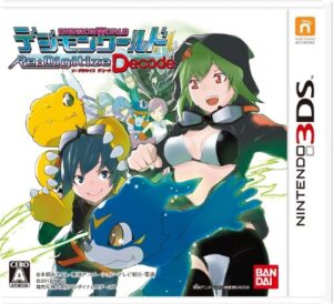 digimon world re:digitize decode [japan import]