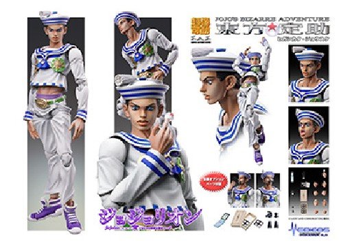 Super Figure Moving : JoJo Lion Higashikata Jyosuke Hirohiko Araki Specify Color