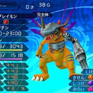 Digimon World Re:Digitize Decode [Japan Import]