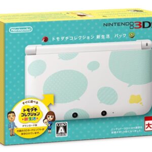 3ds Tomodachi Collection New Life Pack Console System (Japan)