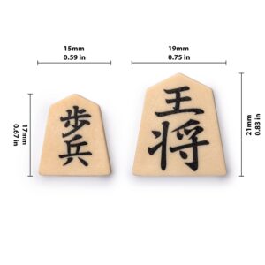 Yellow Mountain Imports Shogi Japanese Chess Magnetic Travel Game Set - 9.6-Inch