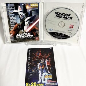 Gundam Breaker (For Stockpile)