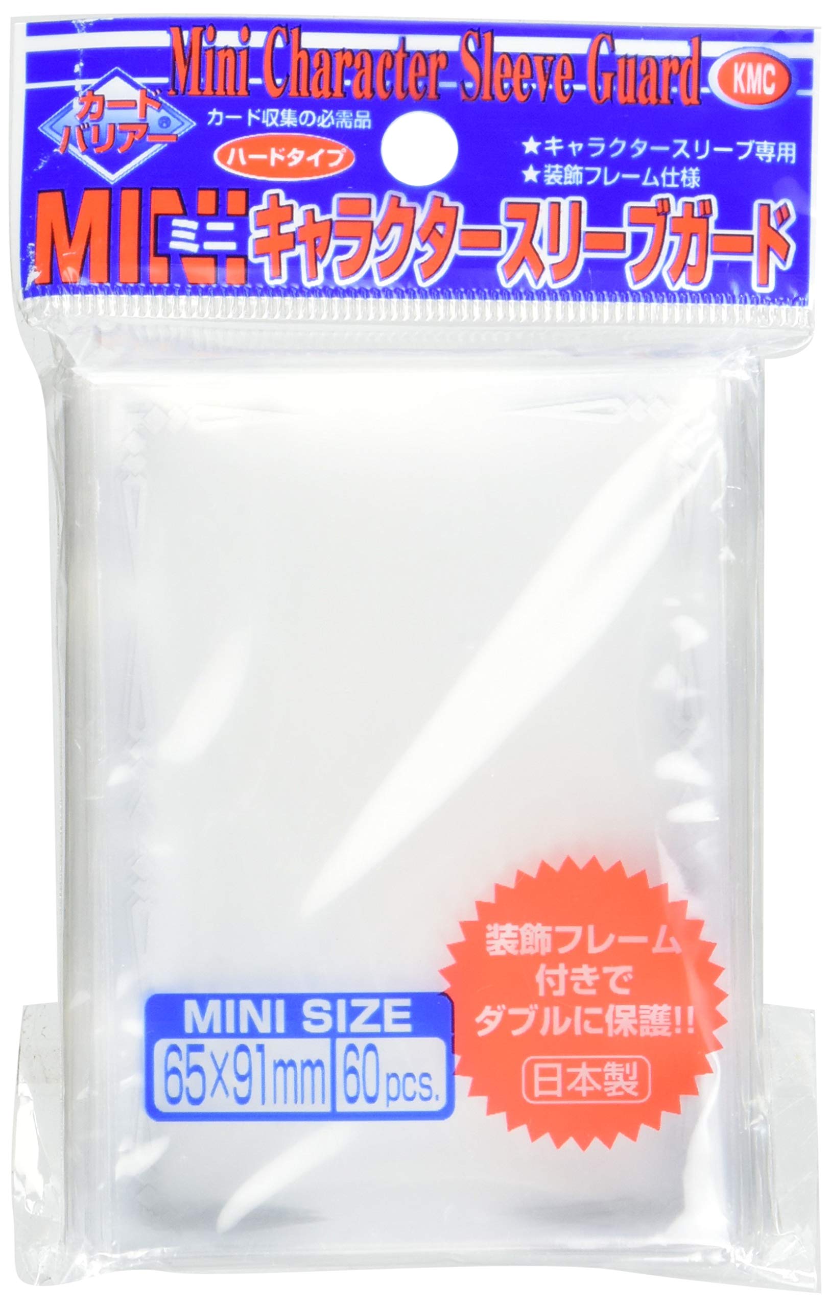 Mini Character Guard Oversized Sleeves 60ct