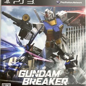 Gundam Breaker (For Stockpile)