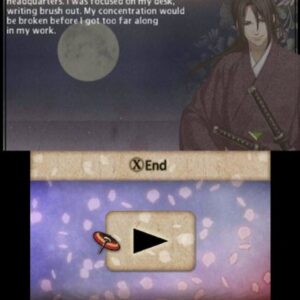 Hakuoki: Memories of the Shinsengumi - Nintendo 3DS