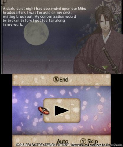 Hakuoki: Memories of the Shinsengumi - Nintendo 3DS