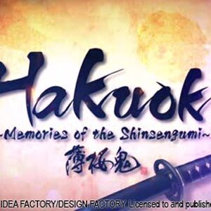 Hakuoki: Memories of the Shinsengumi - Nintendo 3DS