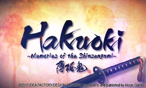 Hakuoki: Memories of the Shinsengumi - Nintendo 3DS