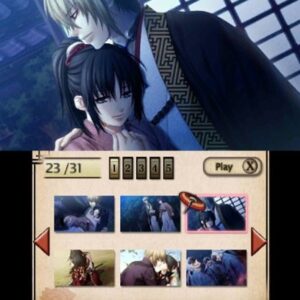 Hakuoki: Memories of the Shinsengumi - Nintendo 3DS