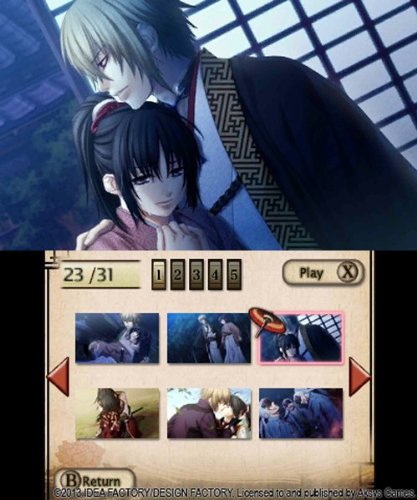 Hakuoki: Memories of the Shinsengumi - Nintendo 3DS